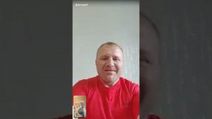 Исцеление руки от парализации,после инсульта!