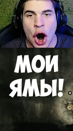 Подпишись на мой тг канал: SnerkInfo