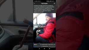 Исцеление ног, Иисус убрал мгновенно варьекозную шишку!