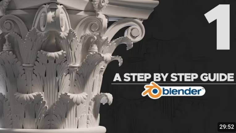 Давайте смоделируем   коринфскую колонну. в Blender - пошаговое руководство (часть 1).