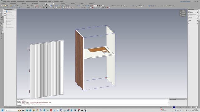 Погасить полотно и кромки в панели  Часть 1 Демонстрация  2025-01-16 10-26-18