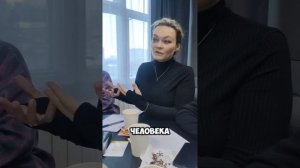"Какая миссия фонда?"