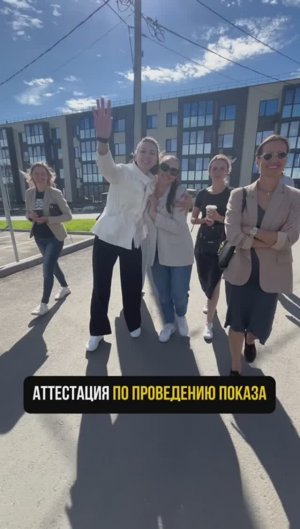 Проект в режиме "Коммерческий директор на аутсорсинге" 
с «DNS ДЕВЕЛОПМЕНТ»