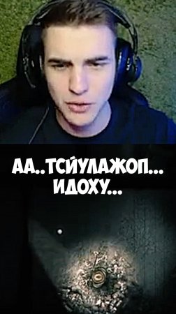 Подпишись на мой тг канал: SnerkInfo