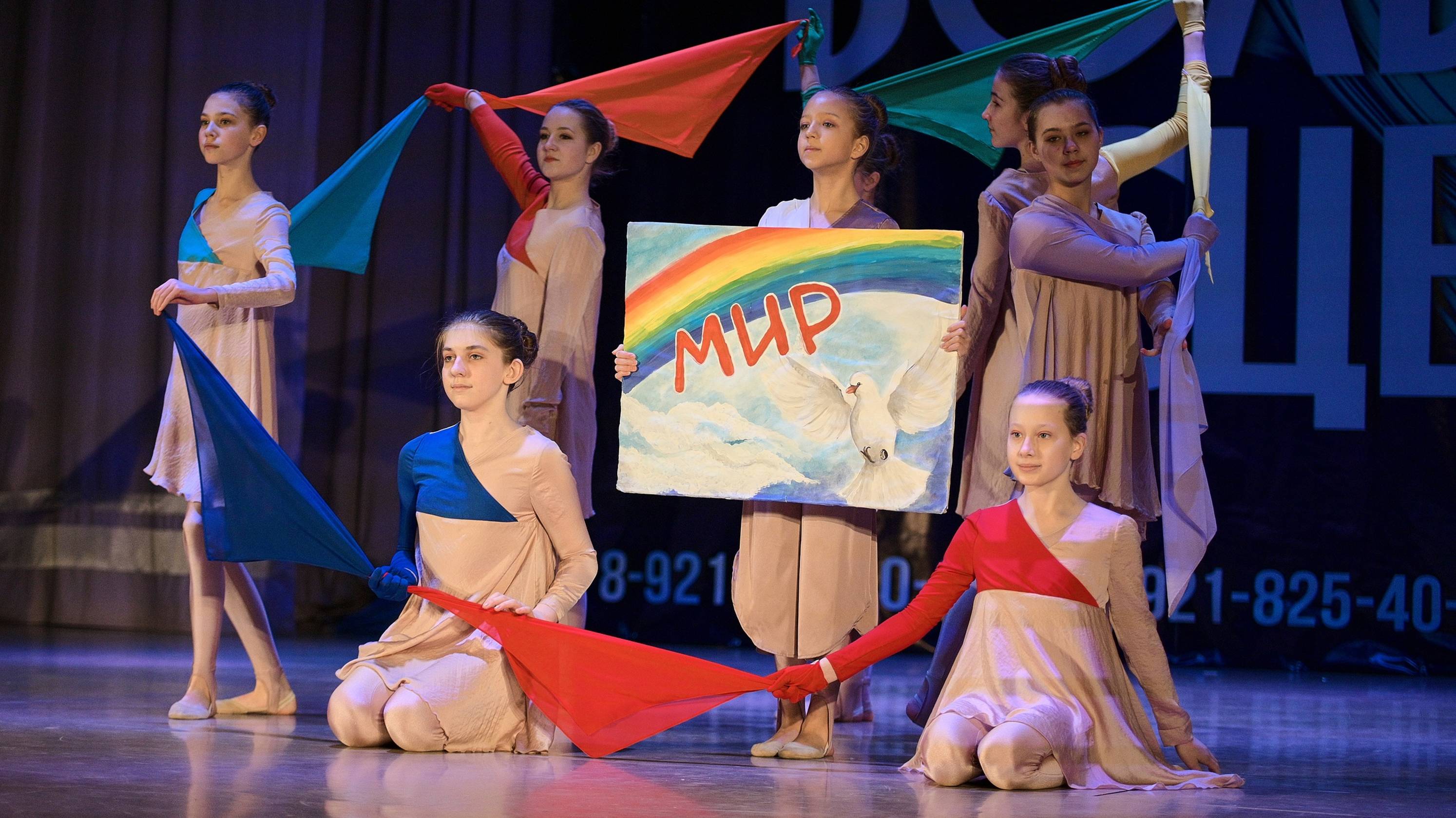 2023г. "КРАСКИ МИРА" г. Галич.
