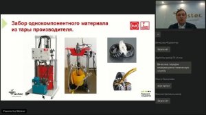 Обзор линейки экструдеров Dopag. Современные решения и новые области применения