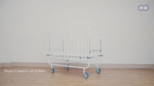 Лазерный станок для АО ДЗМО