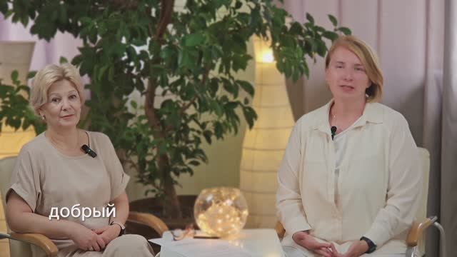 Зачем ходить в школу? Разговор учителя и психолога 04