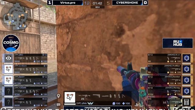 Winline EPIC Standoff 2 Cosmo: Earth | Group Stage - Day 8 #2