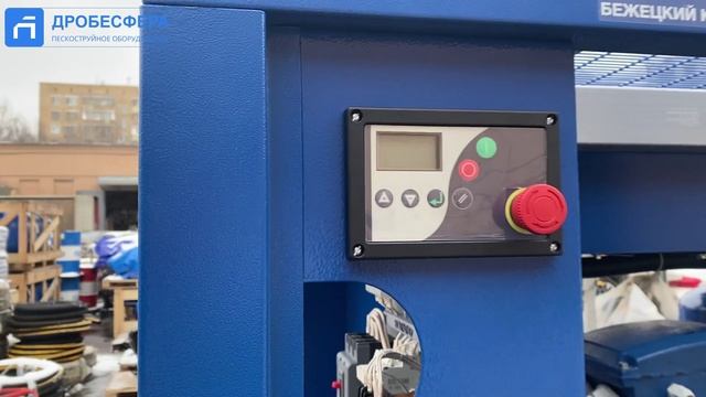 Винтовой компрессор АСО ВК15М2 на ресивере