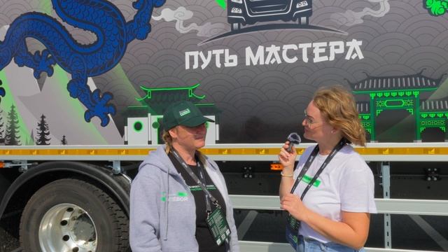 Блог Лиги Профессионалов 2024 4 серия