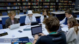 Видеовизитка школы «Летово»
