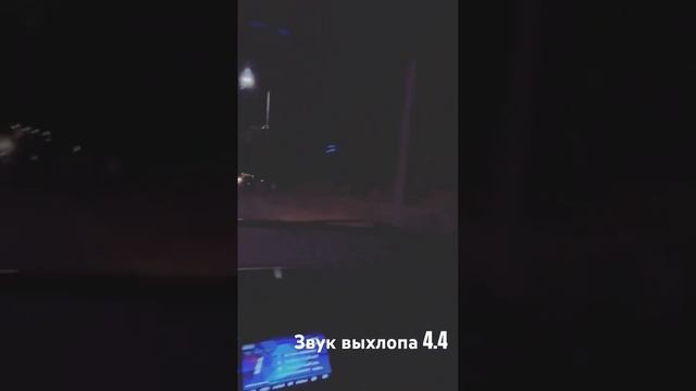 Выхлоп bmw e53 4,4 exhaust sound