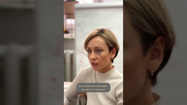 Отзыв об участии в трансформационной игре "Лайф. Управляй своей жизнью"