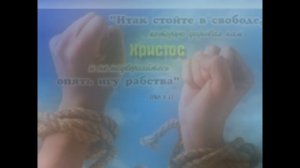 Молитва за исцеление всего тела.