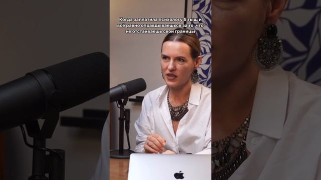Полное видео уже на канале. Говорил с парфюмерным экспертом про любимые мемы и хейтеров