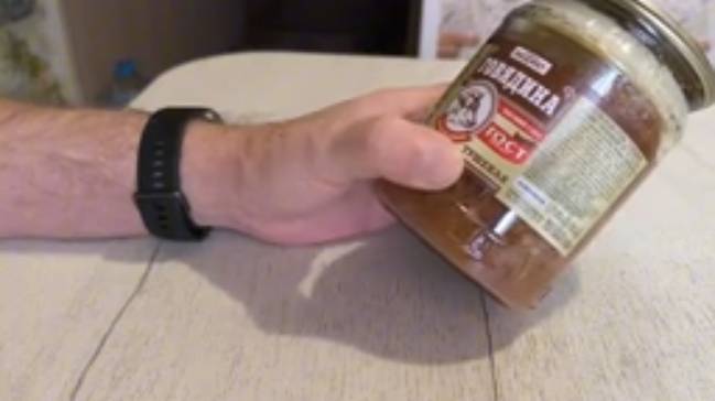 ТУШЕНКА С ВОЛОСАМИ! НО ЗАТО ВЫСШИЙ СОРТ!