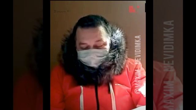 Нерюнгри