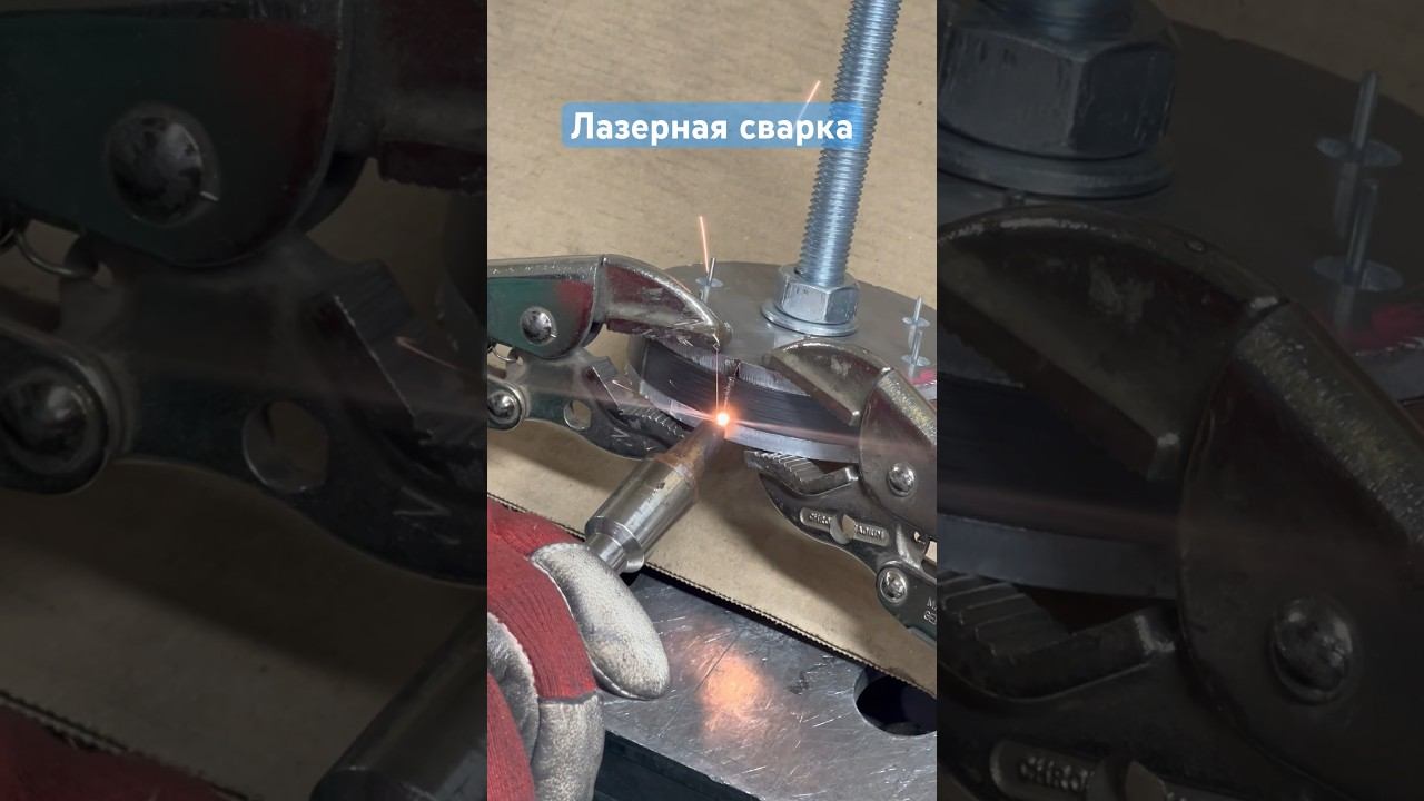 Сварка пакета статора #электродвигатель