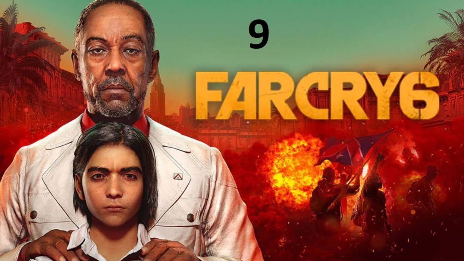 Far Cry 6 Кооп Прохождение [#9]