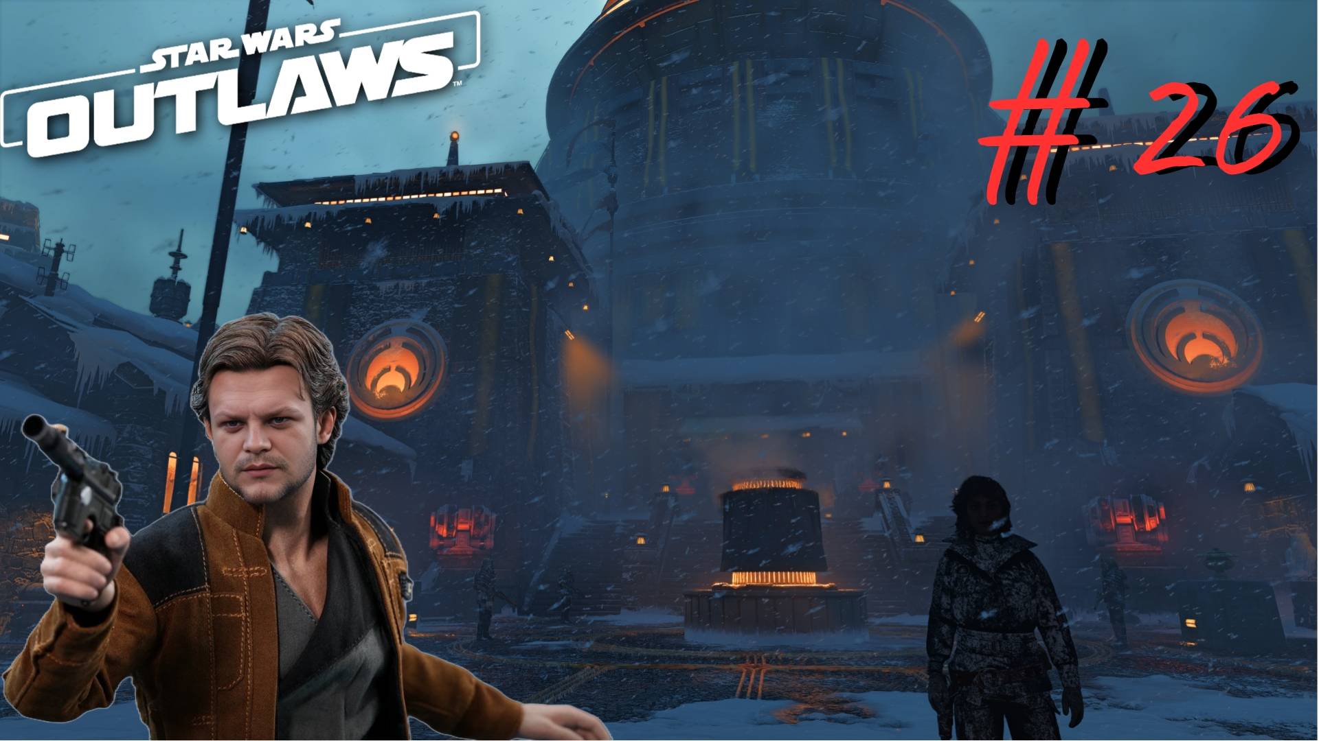 Доверие Ашиги ▶ Star Wars Outlaws▶ Прохождение #26