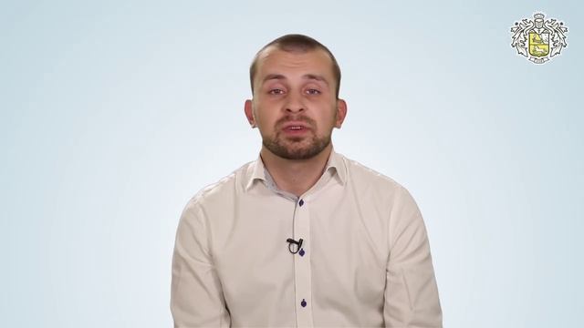 1 Ээтапы продаж