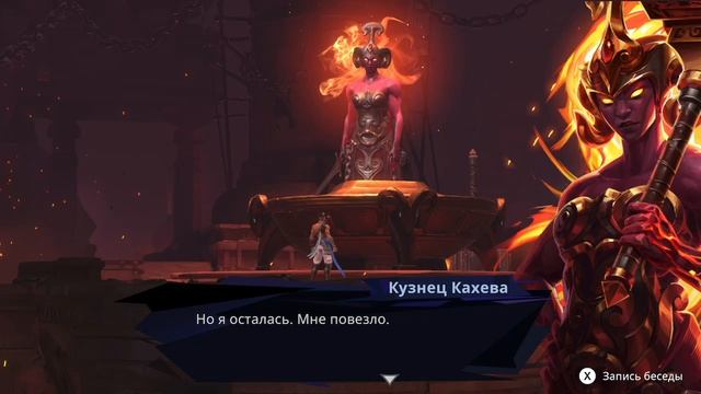 Кузница Кахевы