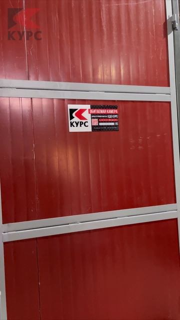 🤝 Обитаемые камеры — это к нам!