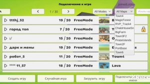 ЗАХОЖУ НА СЕРВЫ ЗИМЫ