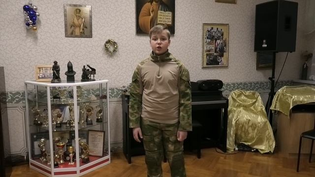 Конкурс «Музыкальный калейдоскоп Белгородчины»