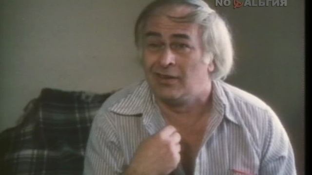 КАМЕРА СМОТРИТ В МИР 1986 г