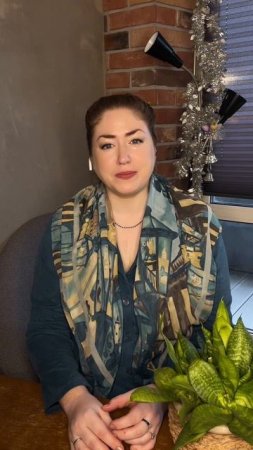 Новогоднее задание для души