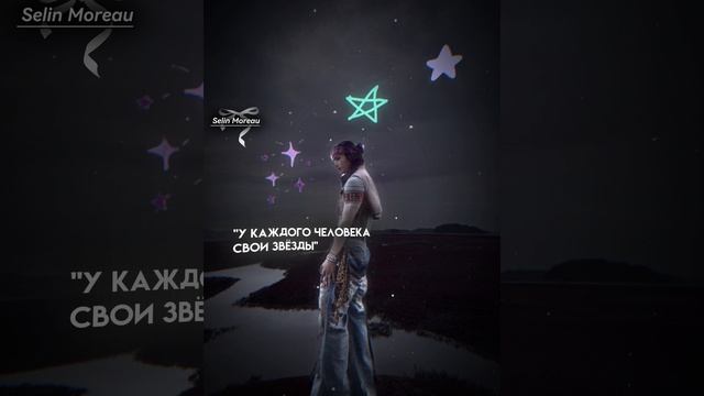 Ну моиииии