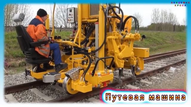Все виды поездов за 30 минут: от паровозов до скоростных магистралей