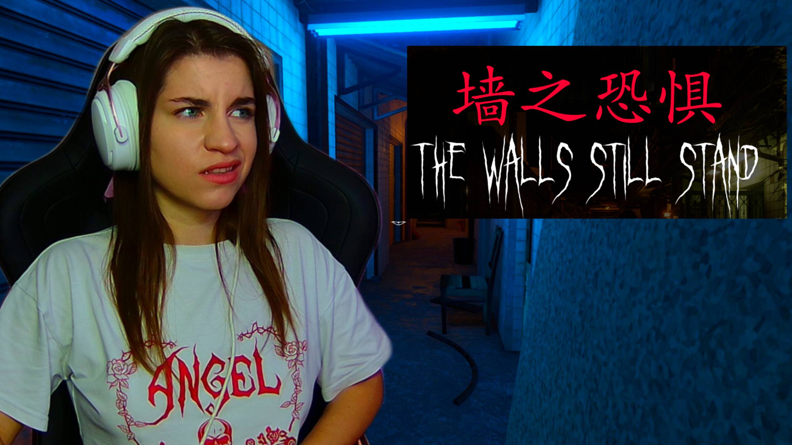 ЧТО У ВАС ЗДЕСЬ ПРОИСХОДИТ? - The Walls Still Stand - #1