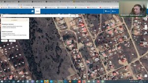 Разбор и поиск свободных земельных участков Улан Удэ республика