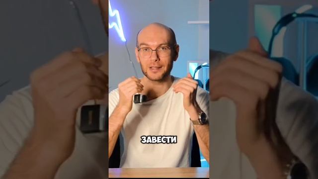 Запуск бизнеса