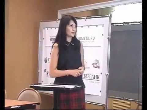 риэлтор - кто это?