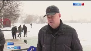 Подготовка к проведению православного праздника – Крещение Господне - ГТРК Пенза