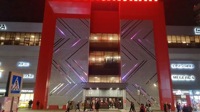 Динамическая подсветка фасада рынка Воронежский