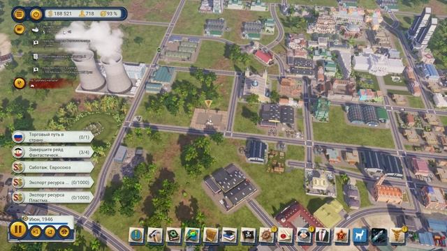 Tropico 6 Прохождение на русском №11 - Песочница (6)