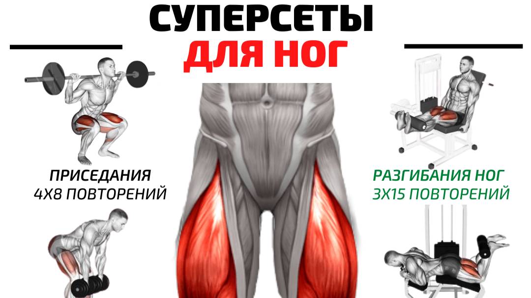 ❤️ПОДПИШИСЬ❤️ #МОТИВАЦИЯ #ПИТЕР #СПОРТ #ДИСЦИПЛИНА #ДЕНЬГИ #ФИНАНСЫ #ВОЗМОЖНО #МОСКВА #СОКОЛЬНИКИ #