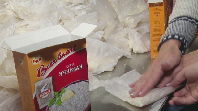 ЗЕРНО | Детям о сельском хозяйстве | Крупы