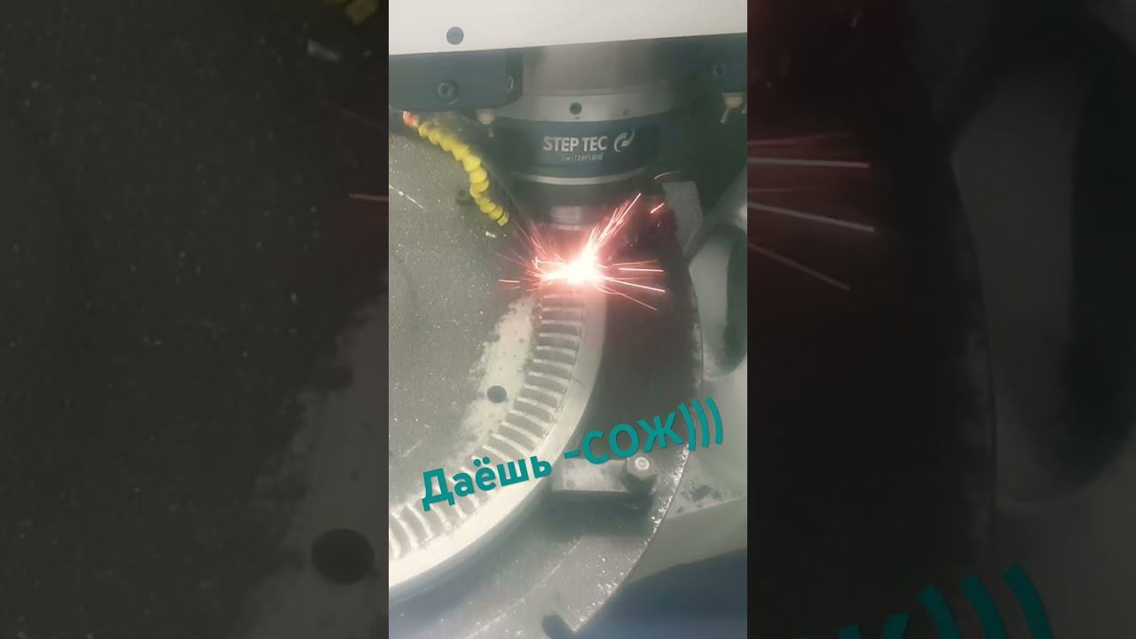 Прецизионная фрезеровка металла ЧПУ #фрезеровка #чпуфрезер