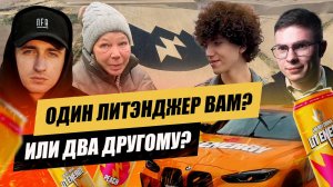 Что не так с конкурсом Литвина ?  Мы проиграли поколение молодежи | Как блогер влияет на массы