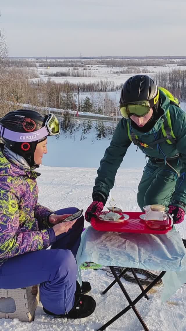 Горнолыжный склон. Кушать подано
