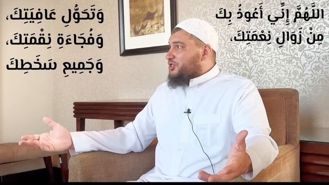 Как сохранить дары Аллаха?