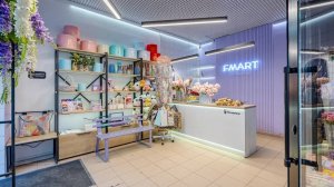Цветочный магазин на Тверской с подтвержденным доходом
