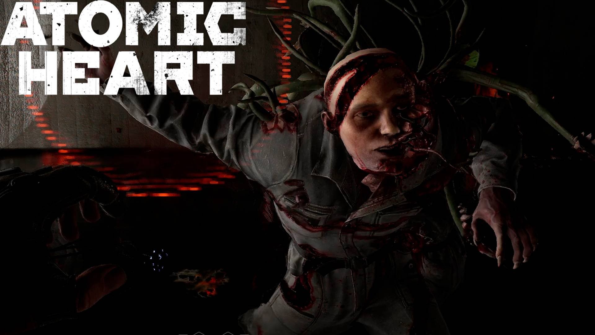 ЖИТЕЛИ КАНАЛИЗАЦИИ Atomic Heart #11
