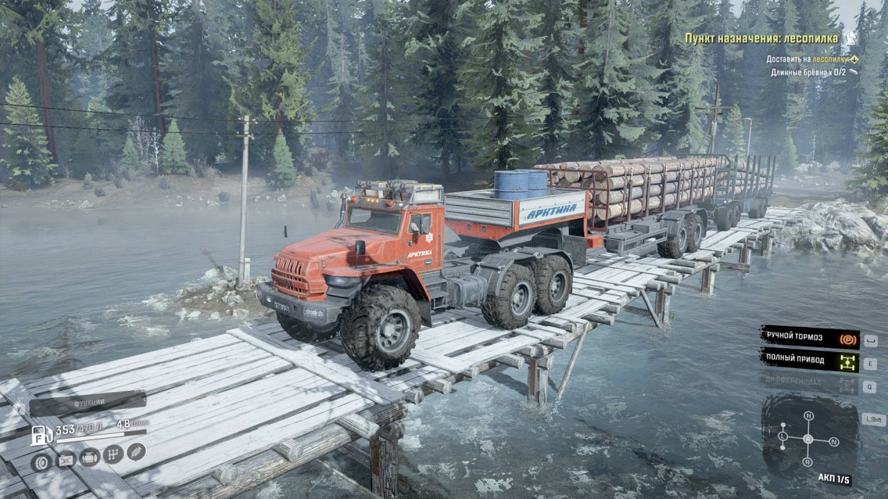 SnowRunner. Юкон. Подтопленные предгорья. Контракт "Пункт назначения: Лесопилка"
